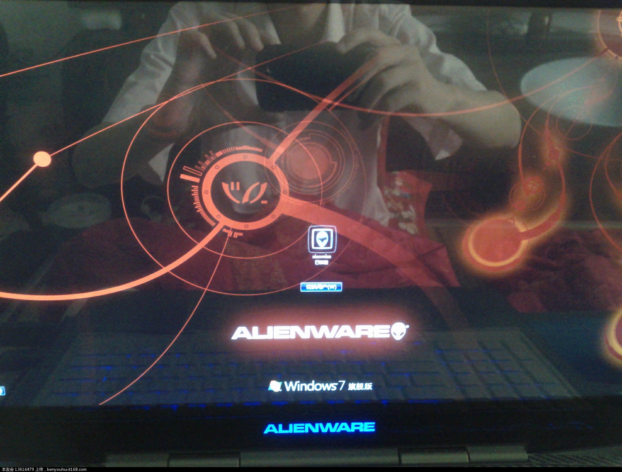 系统重装-外星人系统重装怎样最完美